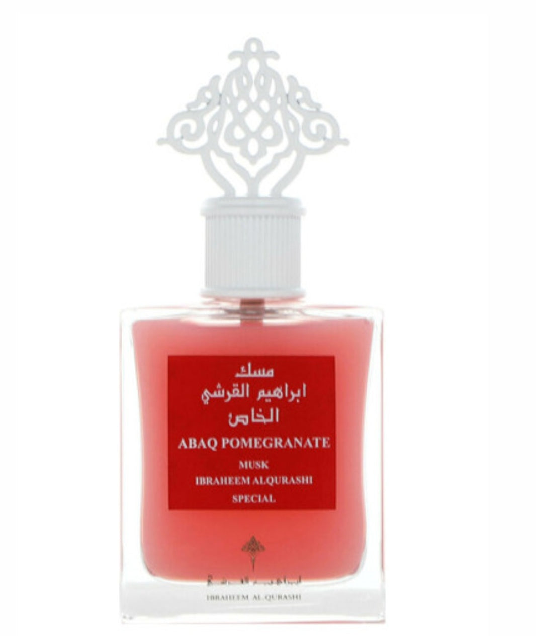 Ibrahim Al Qureshi – MOM PERFUMES