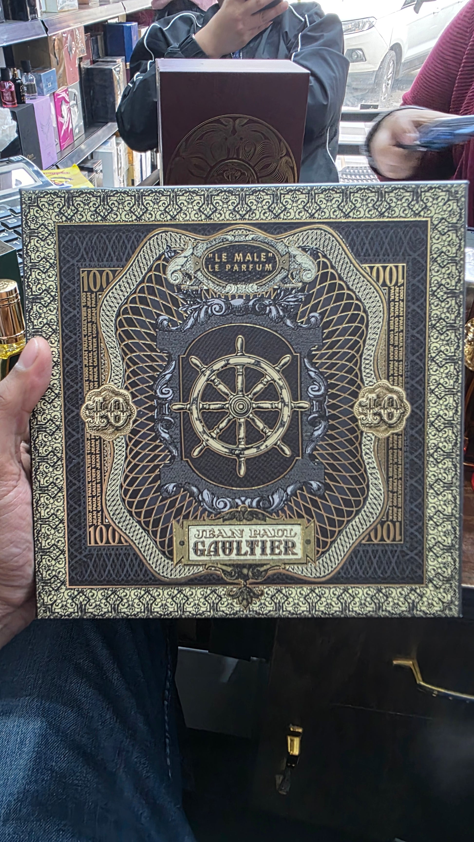 Jean Paul Gaultier le male le parfum giftset – MOM PERFUMES